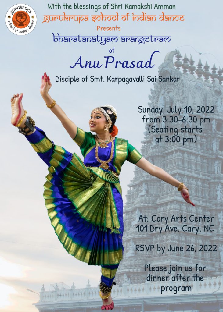 Anuprasad Dance Donation - Tamil Nadu Foundation